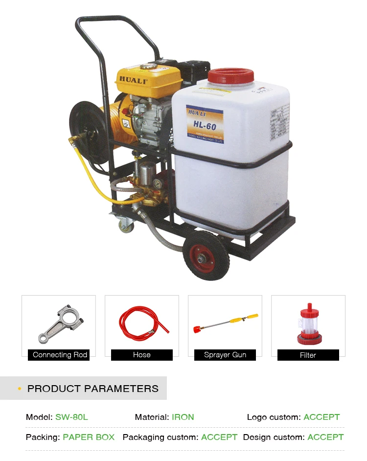Orchard Portable Professional Diesel Powered Sprayer with Wheels