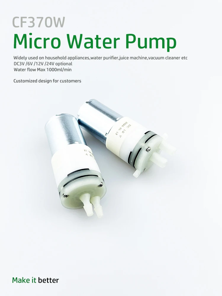 370 Micro Water Pump with Electric Motor Handlebar Floor Washing ...