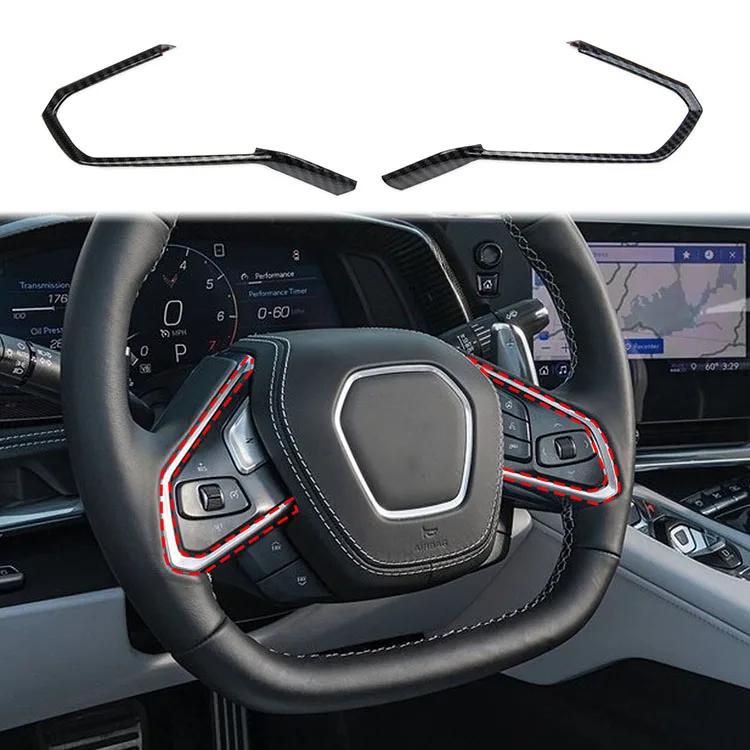 2022 Chevrolet Corvette C8 Interior Decoration Accessories