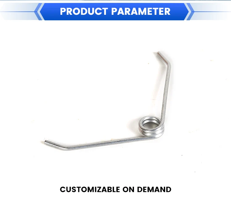 Tension Compression Spring Clips Adjustable Tension Spring Torsion ...