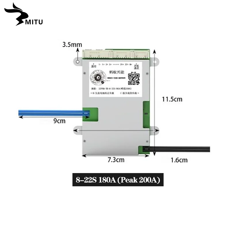 Ant Smart Bms 8-22s 130a 325a Ant Smart Li-lon Lifepo4 Lto Bms With Lcd ...