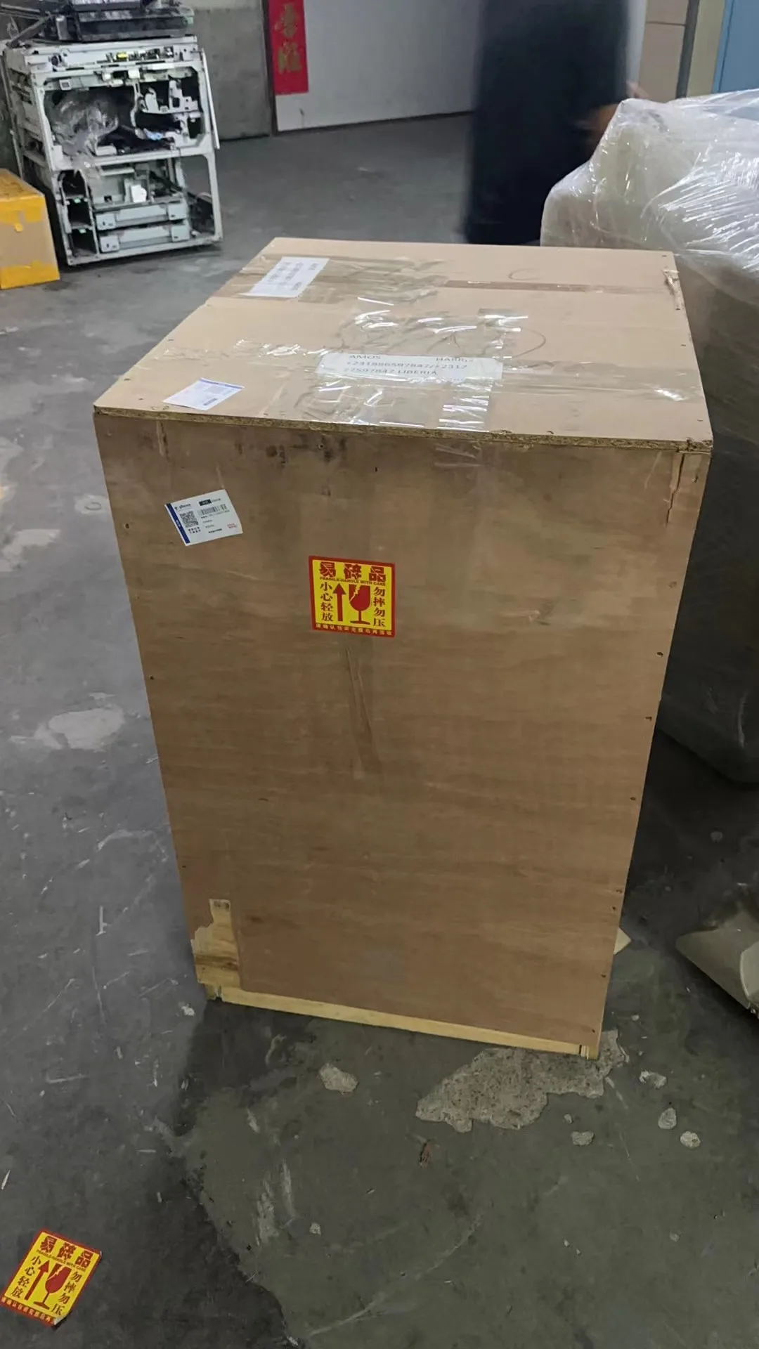 Professional Grade Exquisite Refurbished Photocopier Second Hand ...