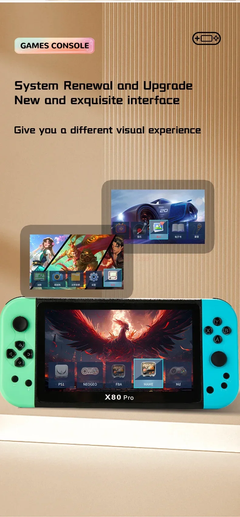 X80 Pro 7 Inch Hd Large Screen Arcade Quad Core 16gb Handheld Game ...