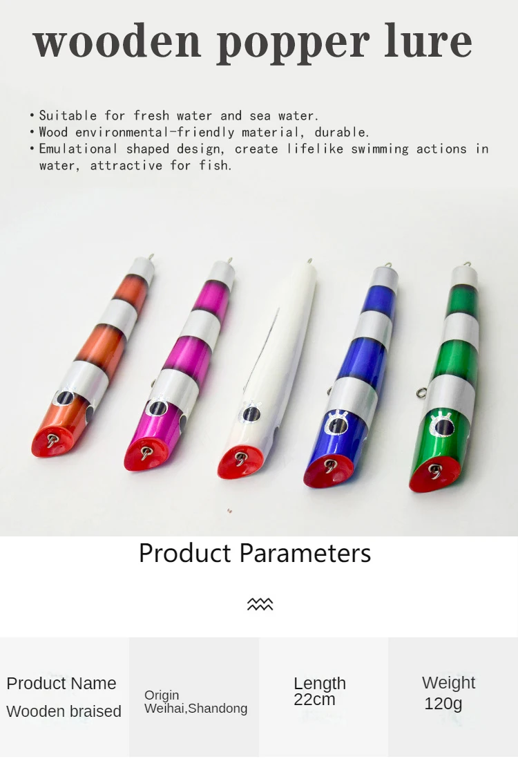 OEM Wooden Popper Trolling Lure 220mm 120g Floating Big Game Topwater ...