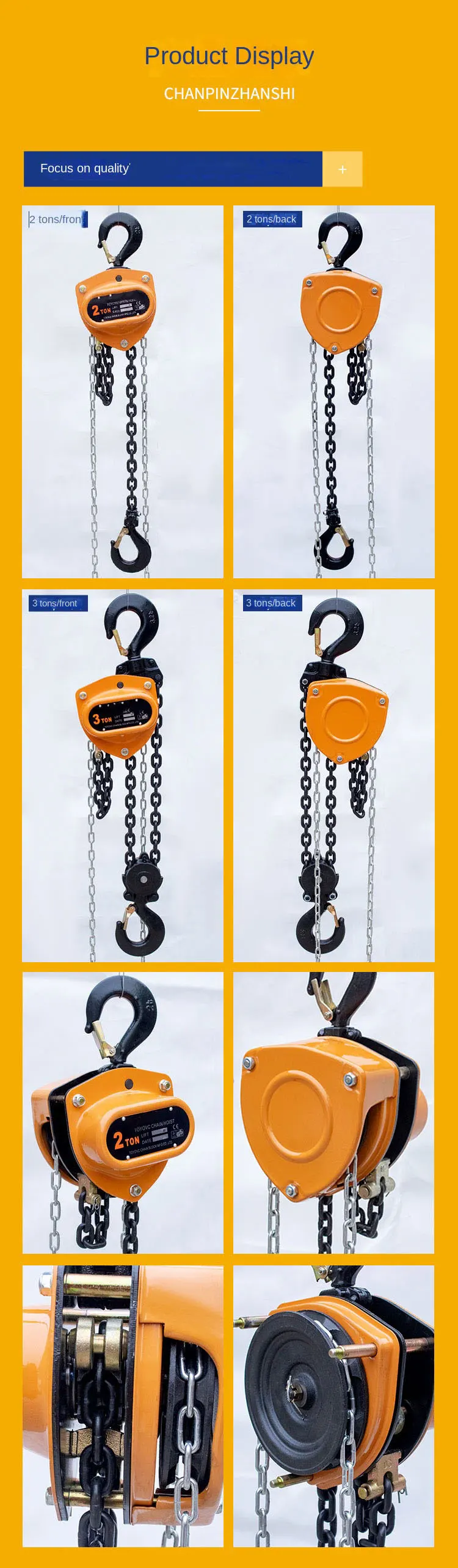 Chain Block Mobile Crane Chain Pully Block Chain Block with Gear ...