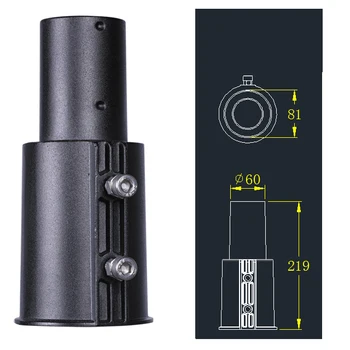 Aluminium Adjustable Street Light Adapter 50mm 60mm 76mm Connector Die ...
