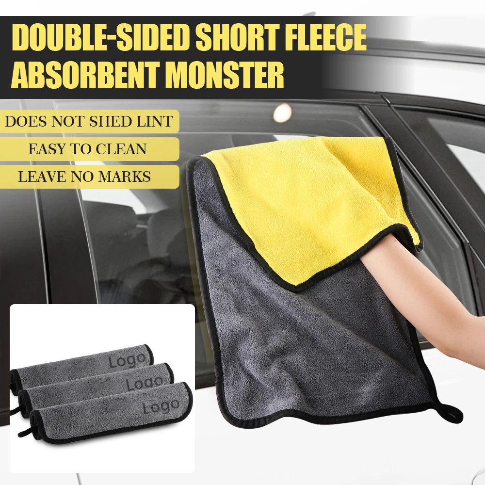Car Microfiber Absorbent Detailing Towel Custom Logo Drying Free ...