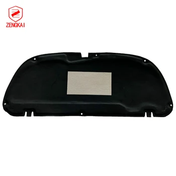 Auto Engine Cover Heat Car Front Soundproof Hood Thermal Insulation ...
