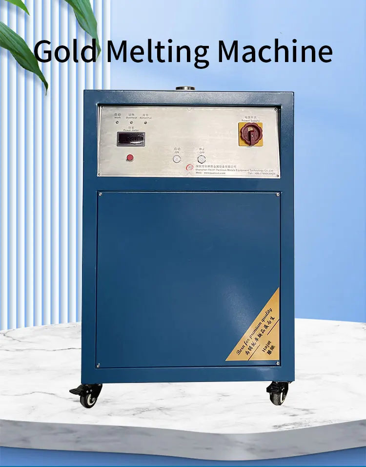 Precious Metal Gold Ingot Induction Melting Furnace Jewelry Smelting ...