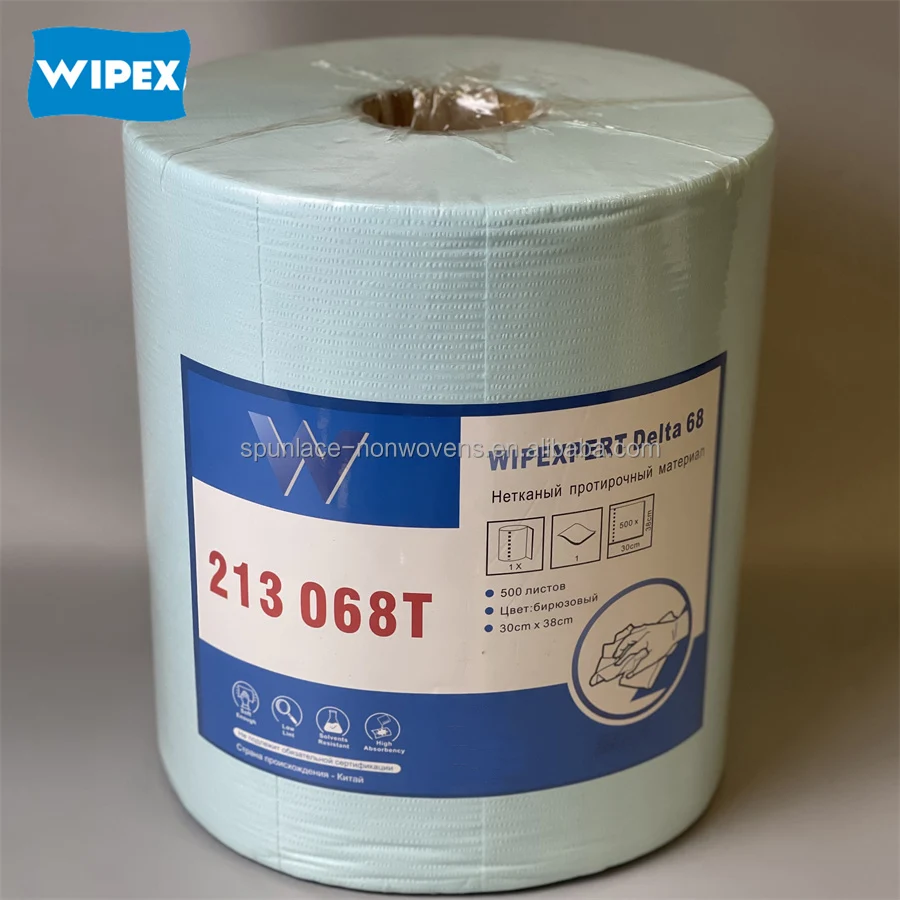 Factory Heavy Duty Wipes PET Pulp Disposable Industrial Crepe Dry Wiper ...