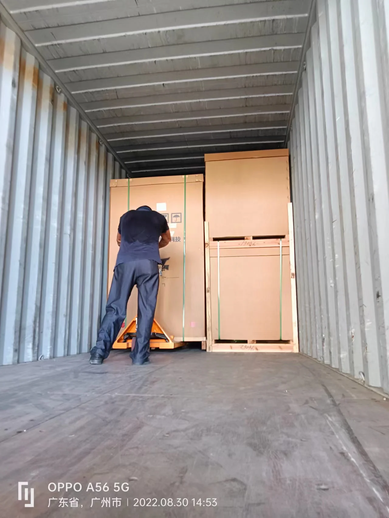 Mega Sale Wahlap Speed Driver 4 Coin Operated Arcade Racing Game ...