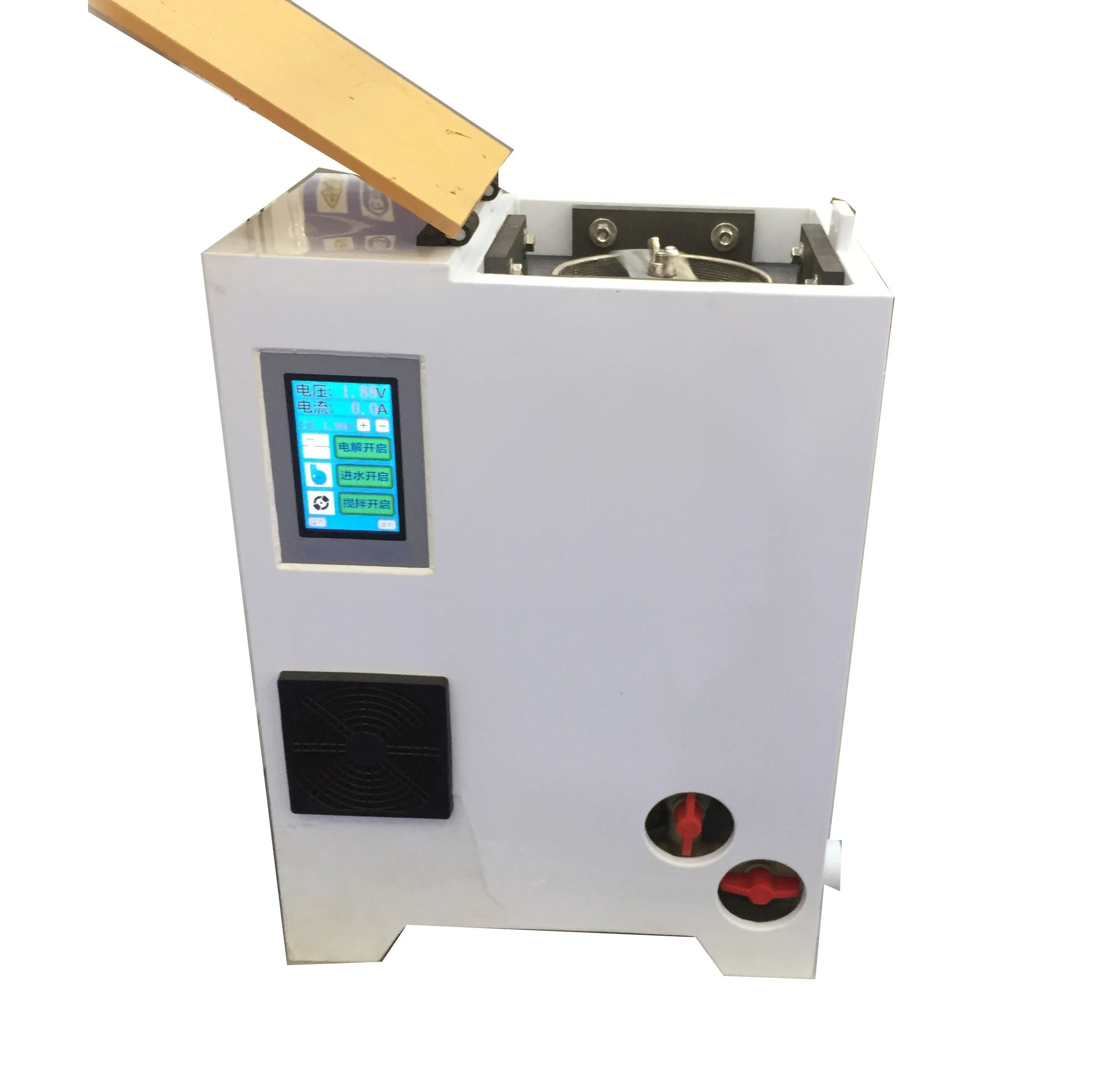 China Automatic Gold Electrowinning Cell for Efficient Electronic Gold ...