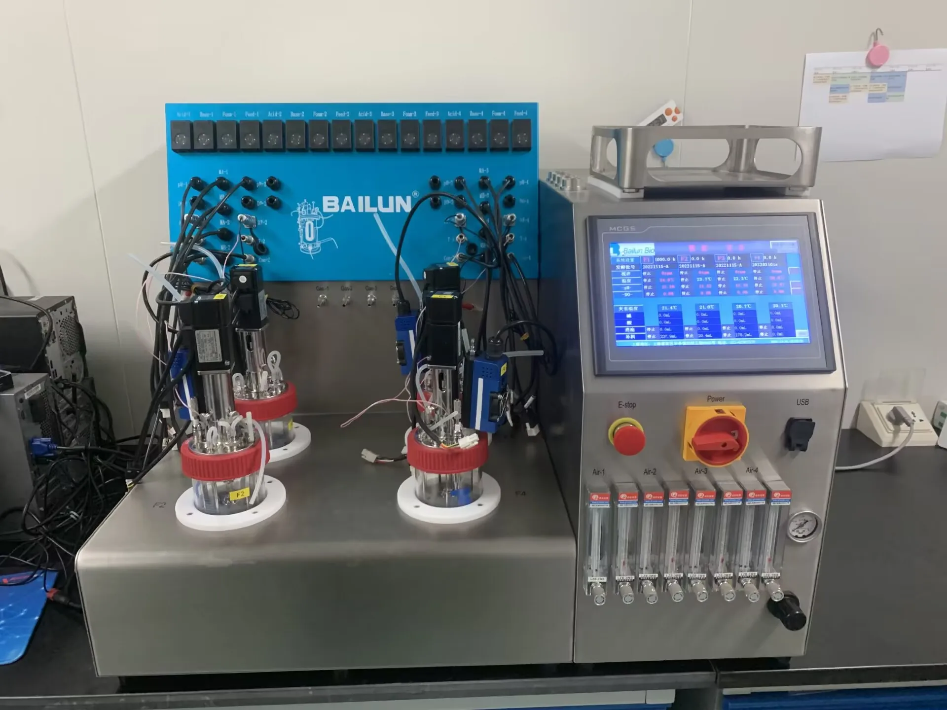 Miniature Bioreactor - High-Throughput Micro-bioreactor