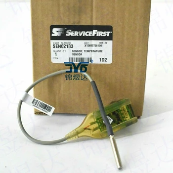 Trane Chiller Temperature Sensor Sen02133 X13650726100 - Buy Commercial ...