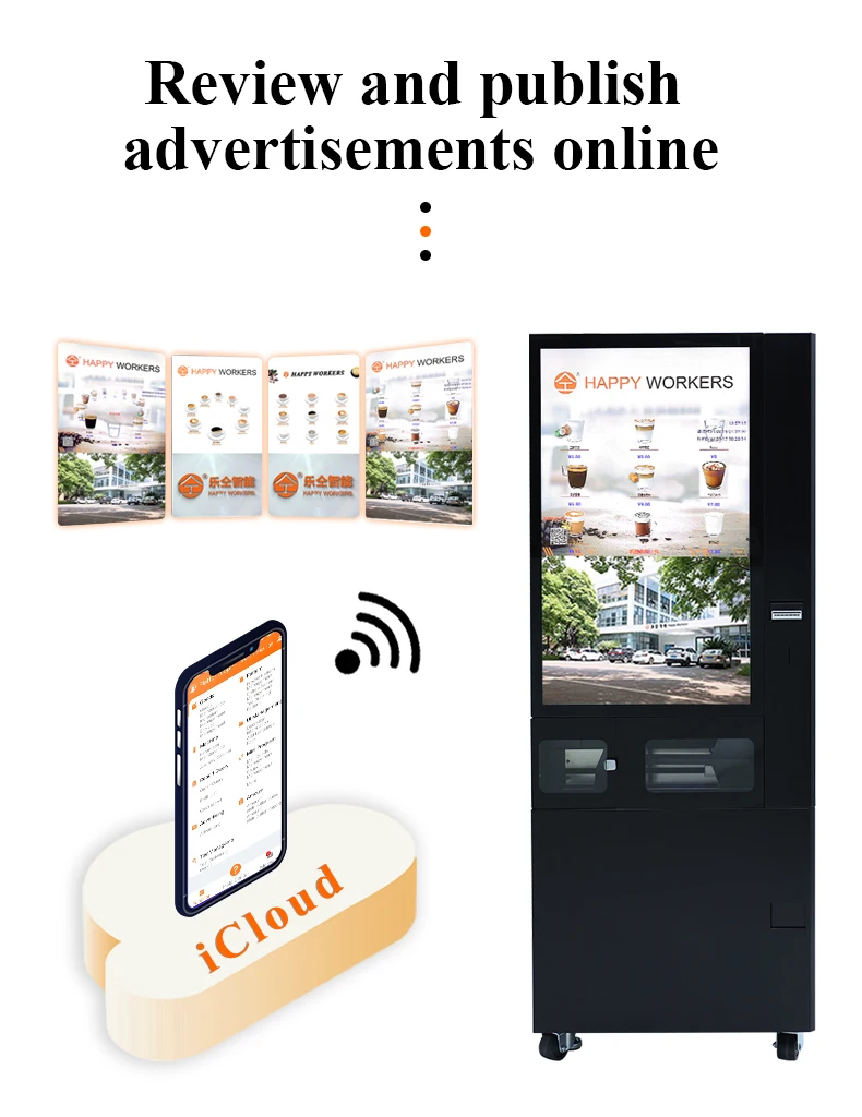 Professional Hot And Iced Coffee Vending Machines For Subway Station ...