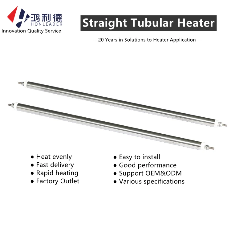 Custom Made Ovens Heating Element - SS304 Stainless Steel