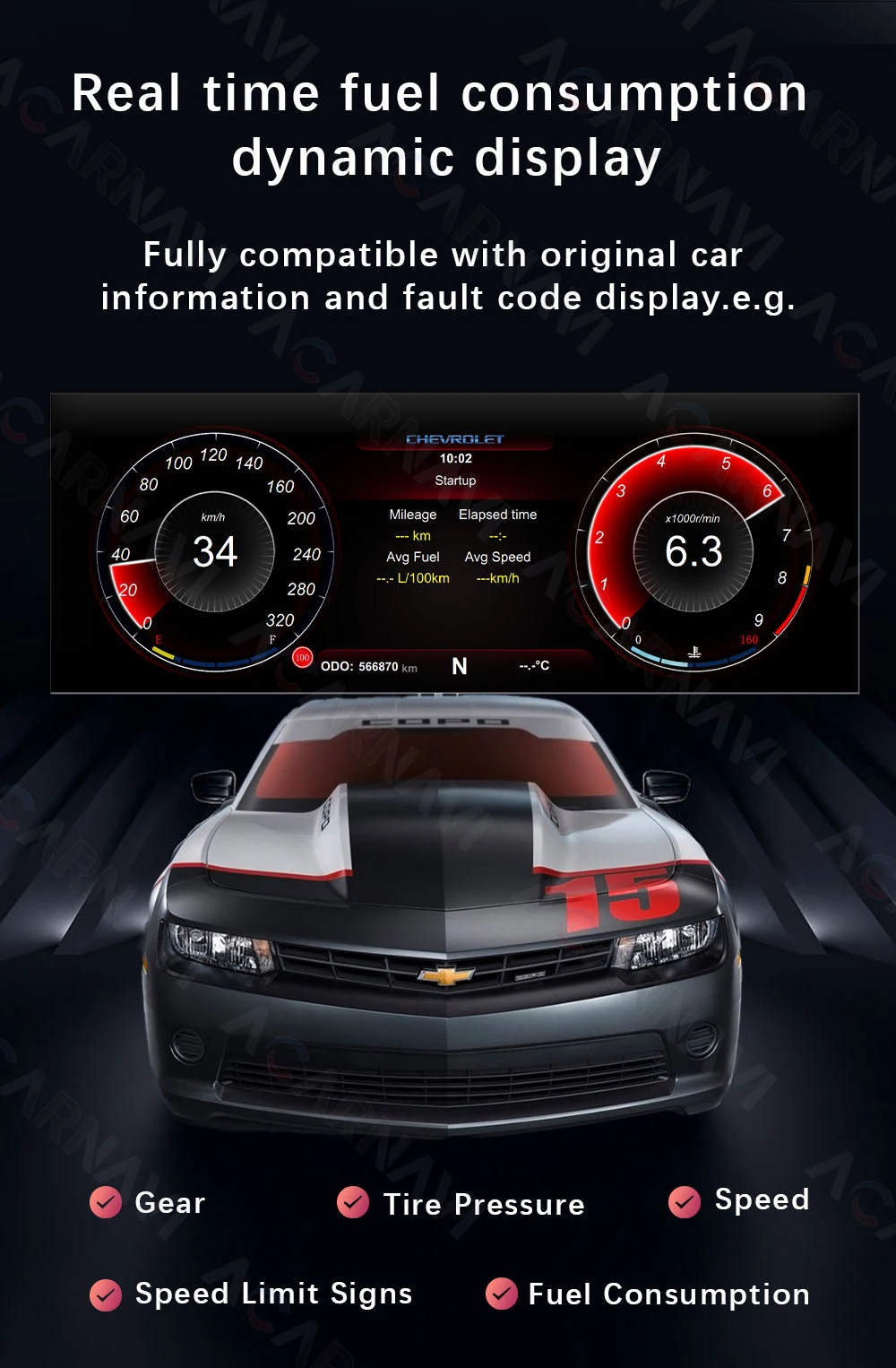 Acardash Gen 5th LCD Dashboard for Chevrolet Camaro 2010-2015