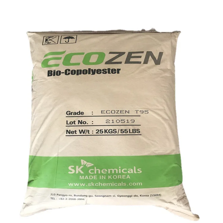 SKYGREEN PCTG JN200 - Food Grade Transparent Granules, Clear Plastics ...