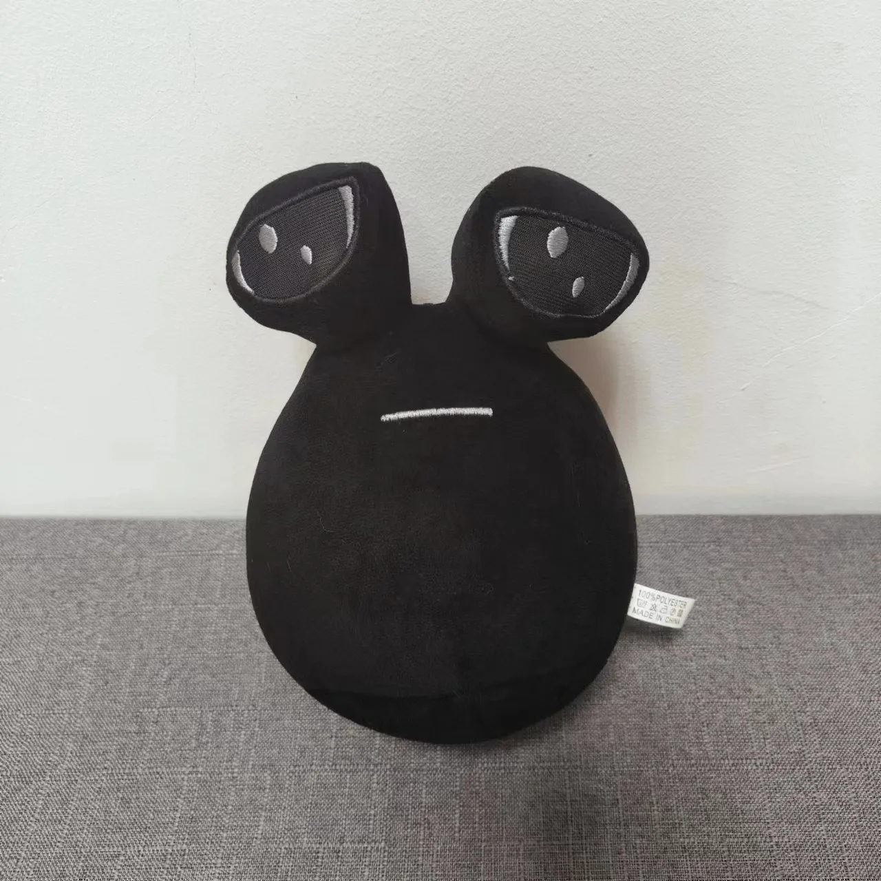 My Pet Alien Pou Plush Doll - Unique Stuffed Animal Toy