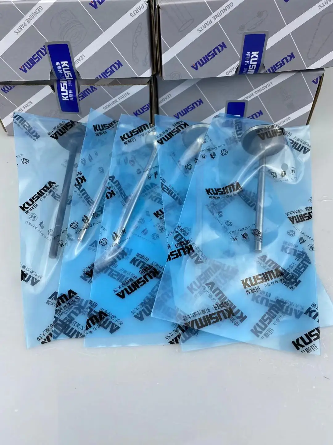 Kusima Stock Auto Pièces De Rechange 5.0 508pn-v8 Lr010698 Lr010699 ...