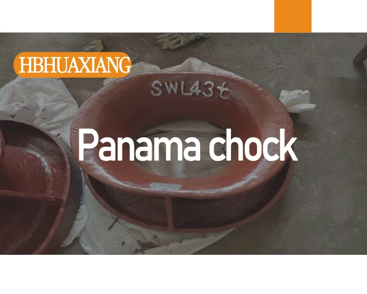 Ship Boat Cable Guide Hole Fairlead BC Panama Canal Fairway Chock ...