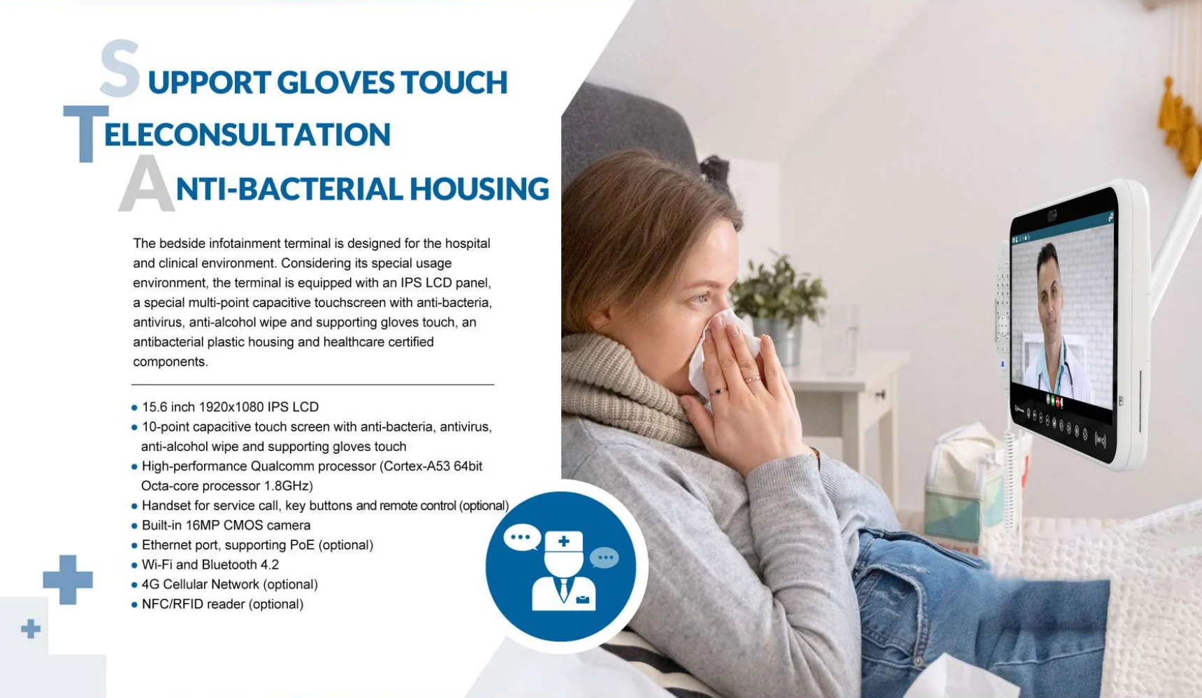 Medical Use 15.6 Inch Capacitive Touch Screen Bedside Infotainment ...