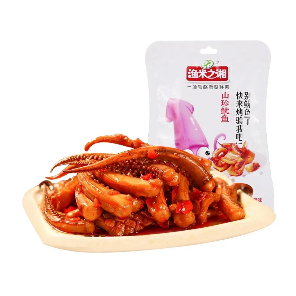 Wholesale Spicy Snacks Spicy Squid 95g Exotic Snacks Asian Snack - Buy ...