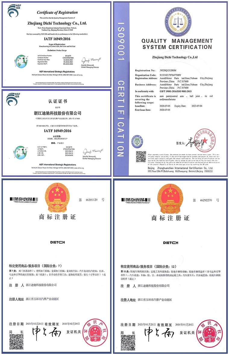 Control Arm With Ball Joint For Fiat Panda Discount Auto Parts 51857134 ...