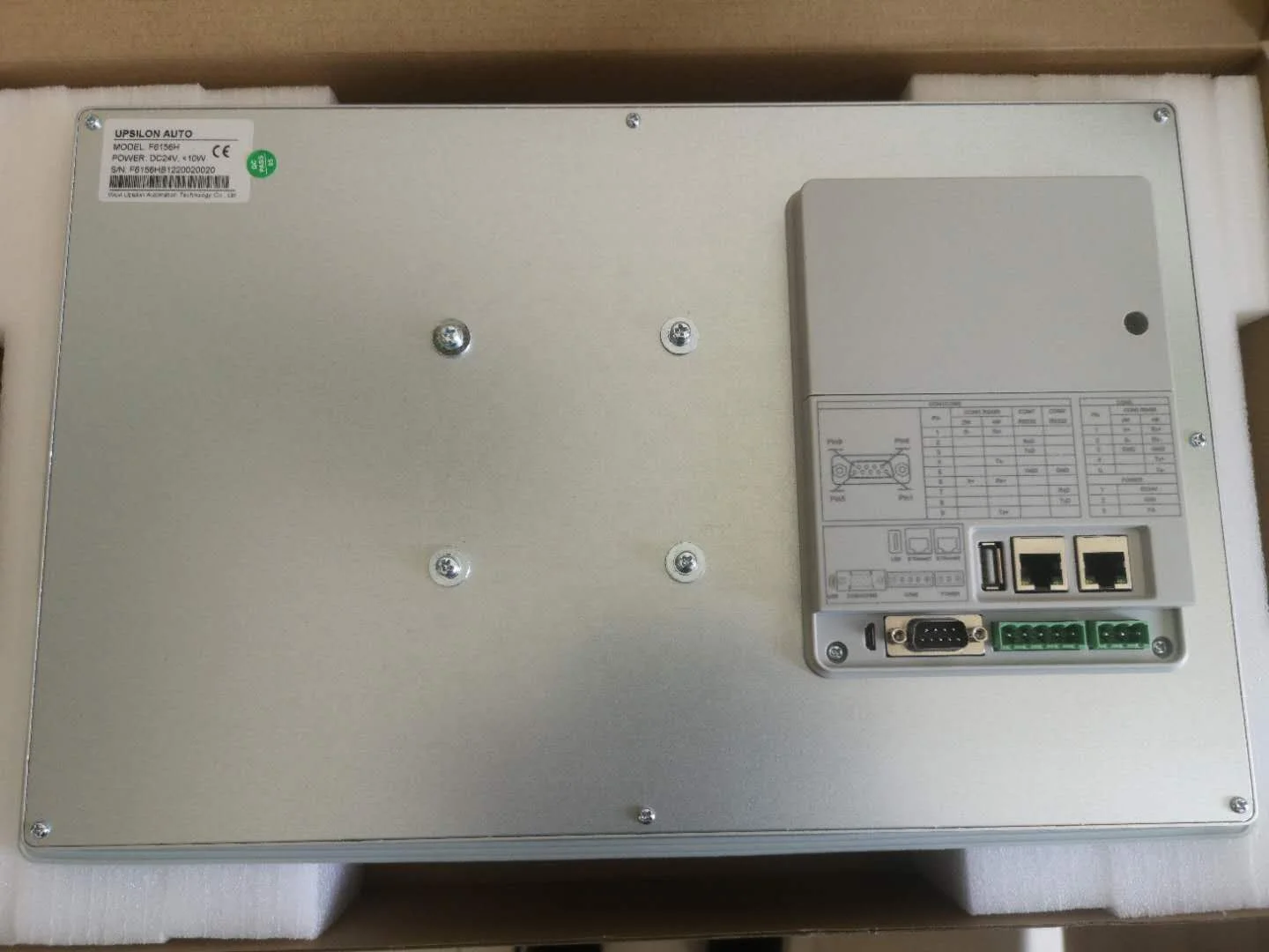 Modbus Bacnet Electronic Control Rs485 Touch Screen Led Hmi Display ...