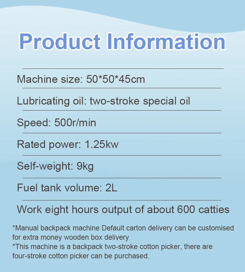 2 Stroke Backpack Type Mini Cotton Picking Machine Small Safe And ...