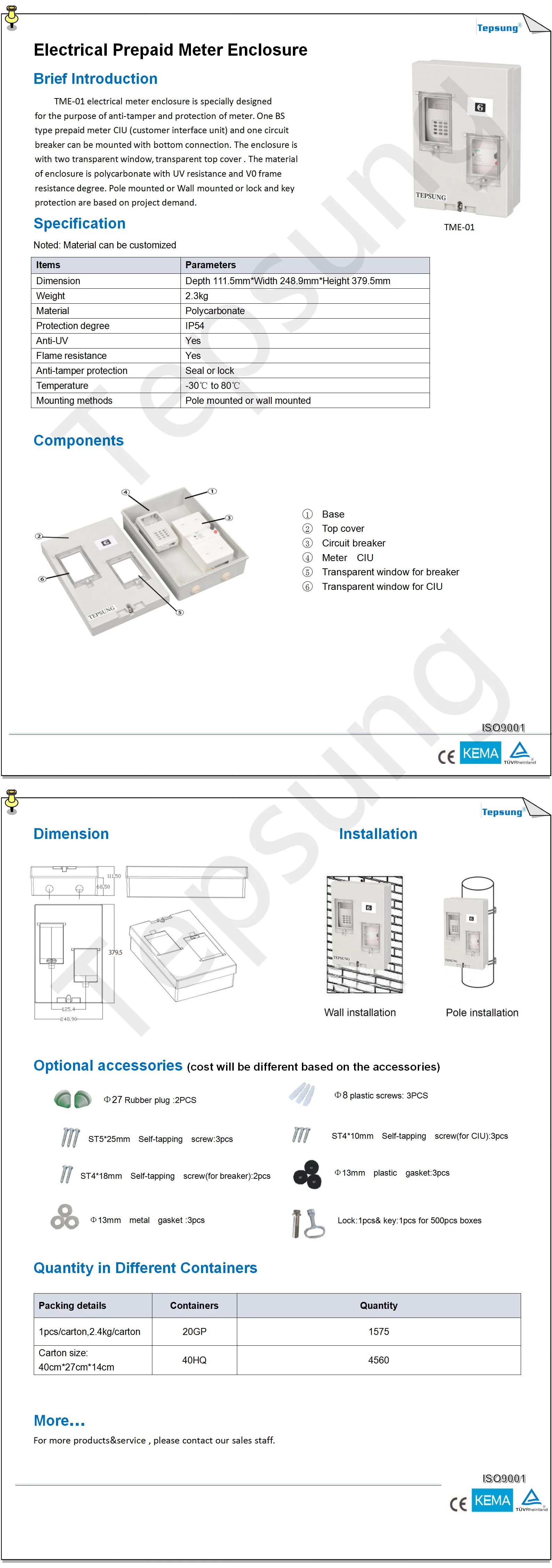 SMC TME-01 Electrical Prepaid Meter Enclosure Electricity Meter Box ...