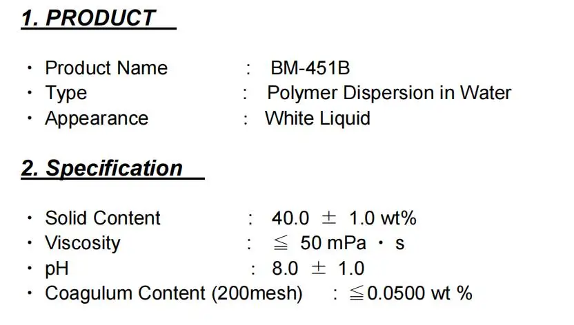 Imported Styrene-Butadiene Rubber SBR Binder ZEON BM-451B for Lithium ...