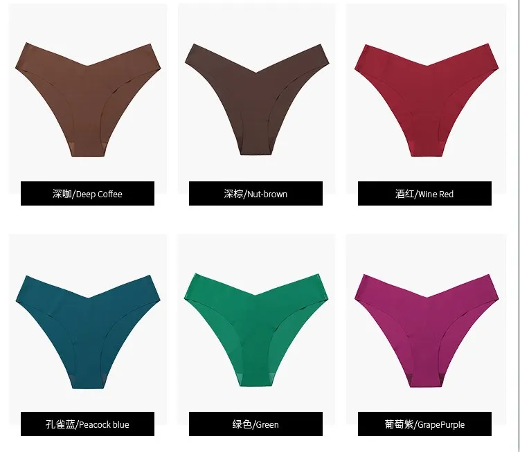 Womens Seamless Underwear Soft Stretch Briefs Hipster V Cut Bikini ...