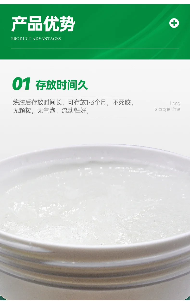 Platinum Food Grade Curing Agent For Silicone Rubber - Buy Platinum ...