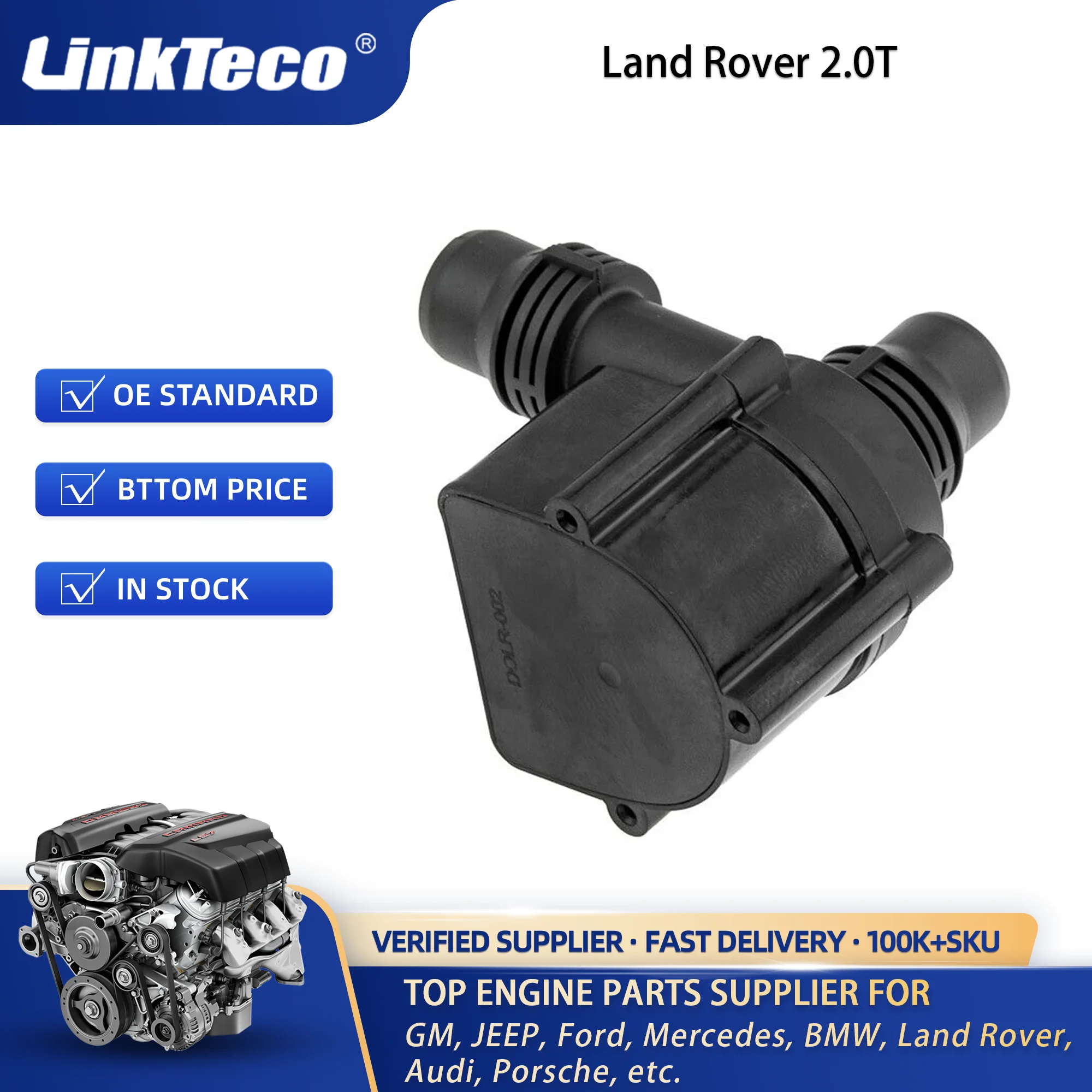 Engine Parts Cooling System Electric Auxiliary Water Pump Fit 2.0 T L ...