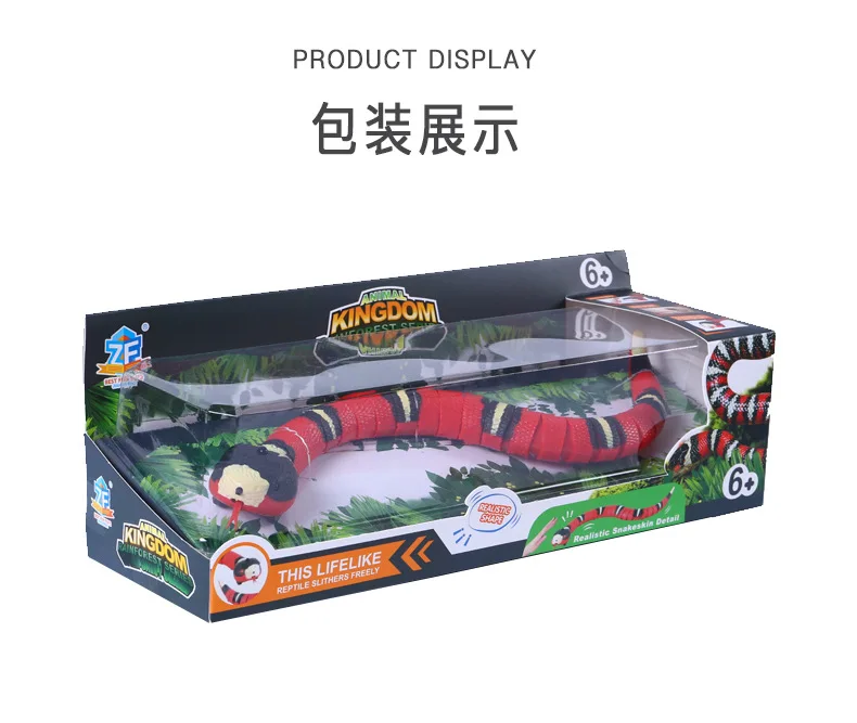 Snake Electronic Smart Sensing Snake Pet Cat Toy For Sensing And ...