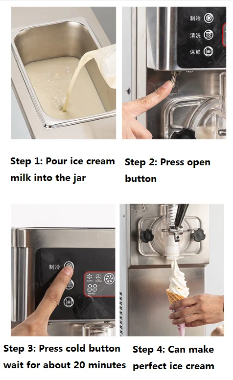 Commercial Countertop Ice Cream Machine - 16L/H Capacity