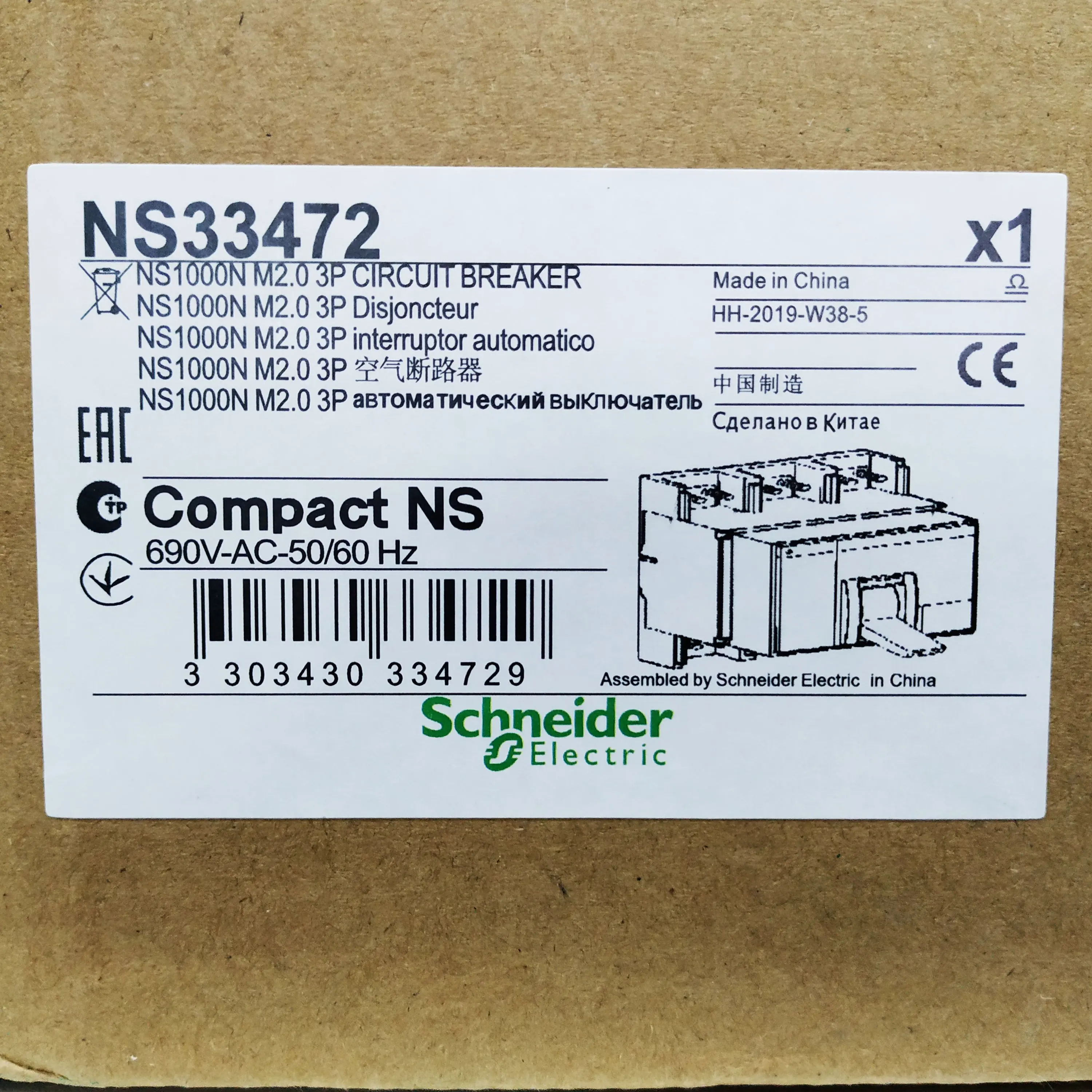 Telemecanique Square D Breakers ขนาดกะทัดรัด Ns1000n Ns33472กะทัดรัดซี ...