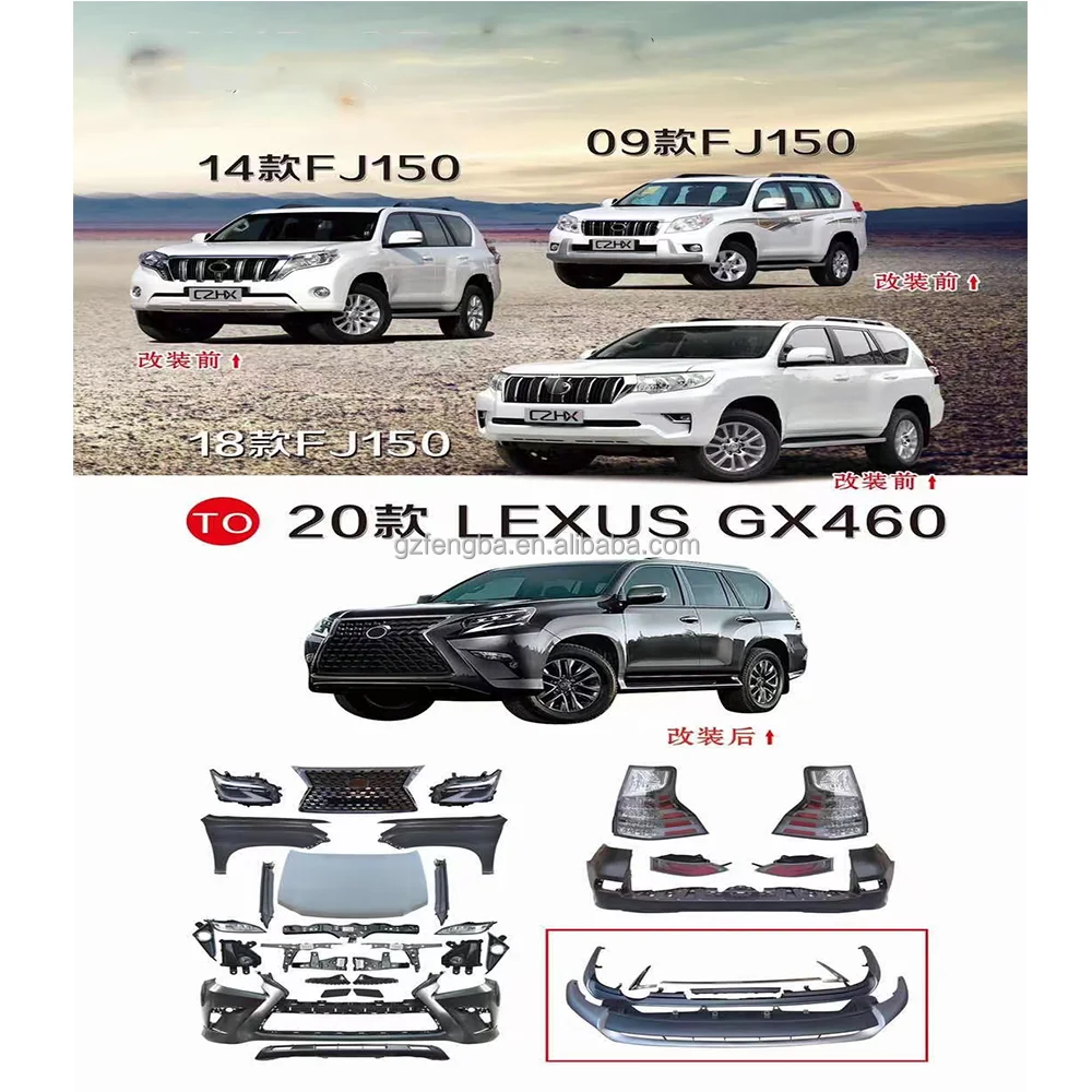 For Toyota Land Cruiser Prado 2010-2017 Upgrade 2018 Model High Quality ...