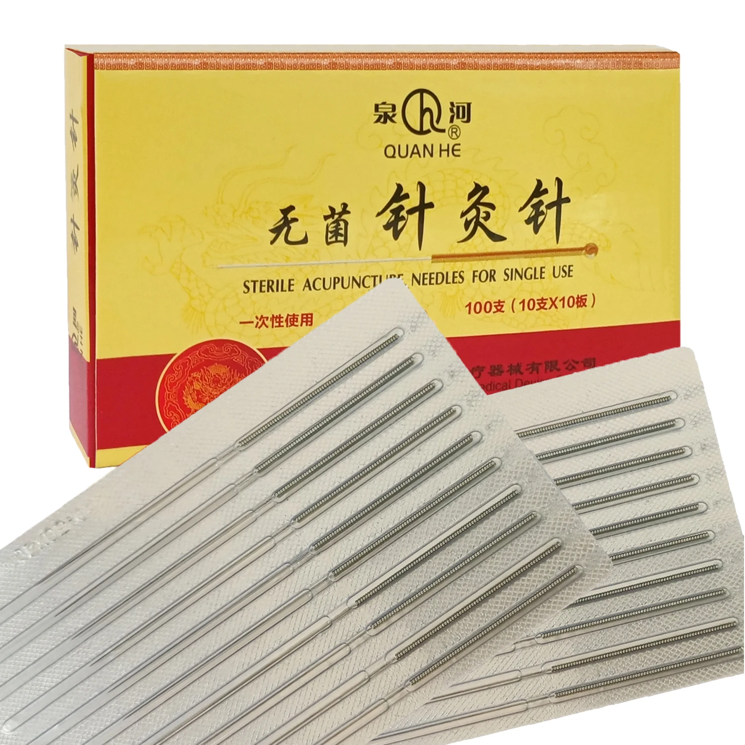 Acupuncture Needle Chinese Medical Acupuncture Stainless Steel Needle ...