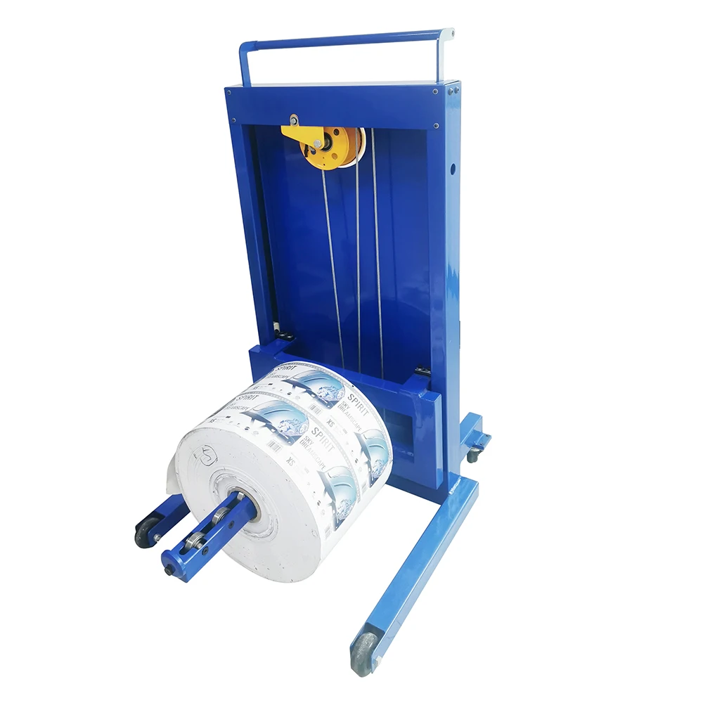 150kg Manual Pallet Lifter Paper Roll Mover & Reel Lifter ODM