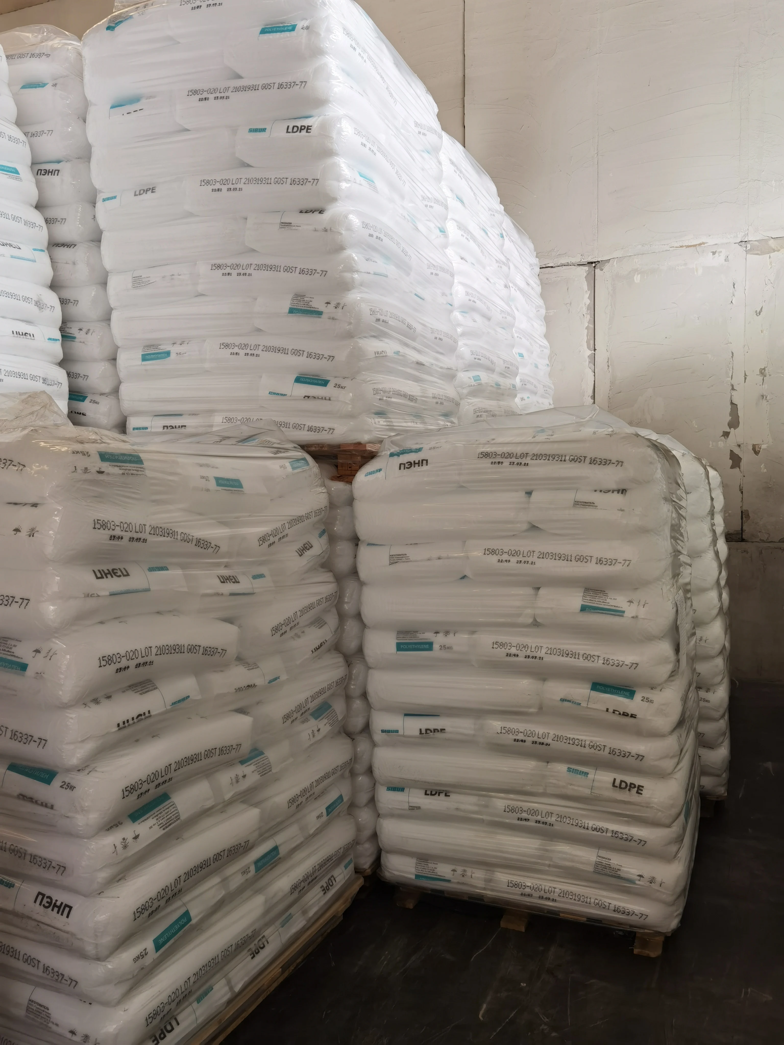 Pe Polyethylene 100% Virgin Hdpe Granules Raw Plastic Material Hdpe ...