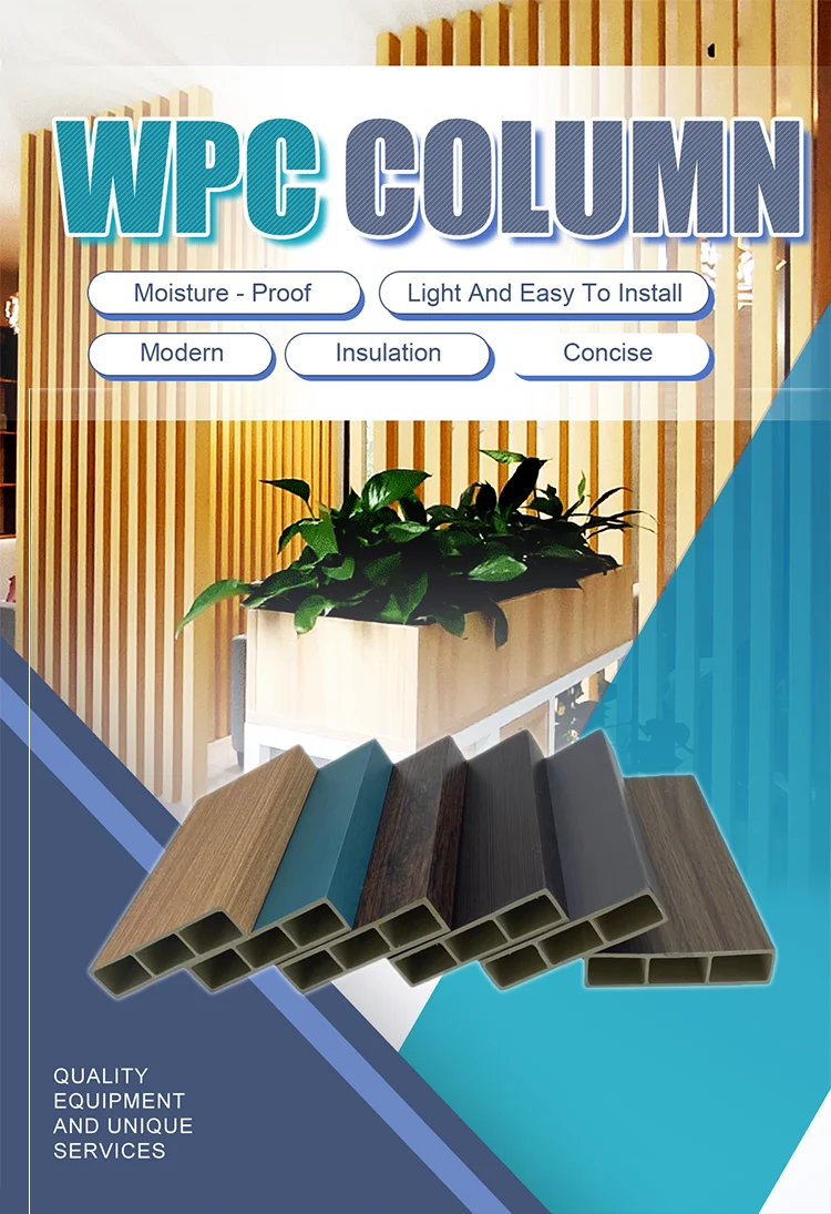 Interior Partition Decoration Column 100*25mm Home Decoration ...