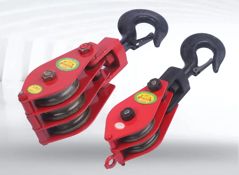 Easy Loading Pulley Block Sheave Pulley Lifting Hook Lifting Pulley ...