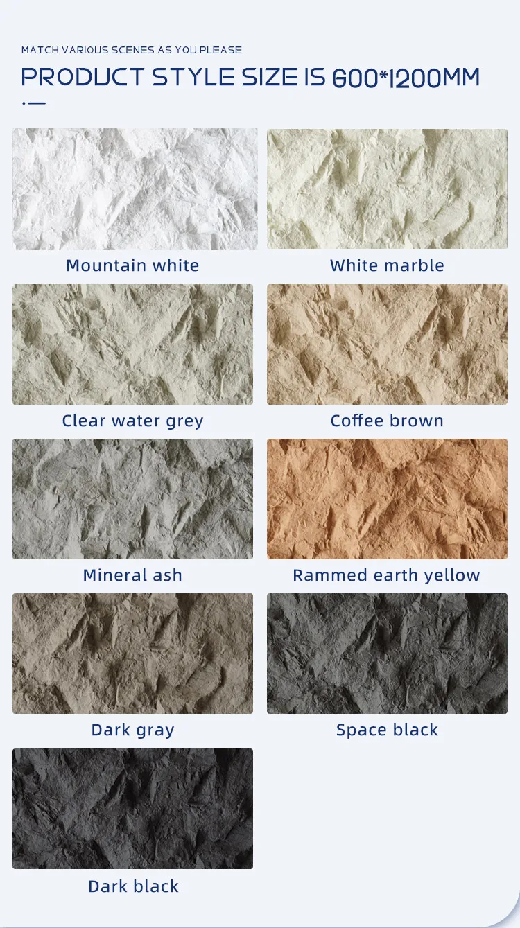 Modern-Style Wall Polyurethane Foam Stone Decorative Mountain Rock ...