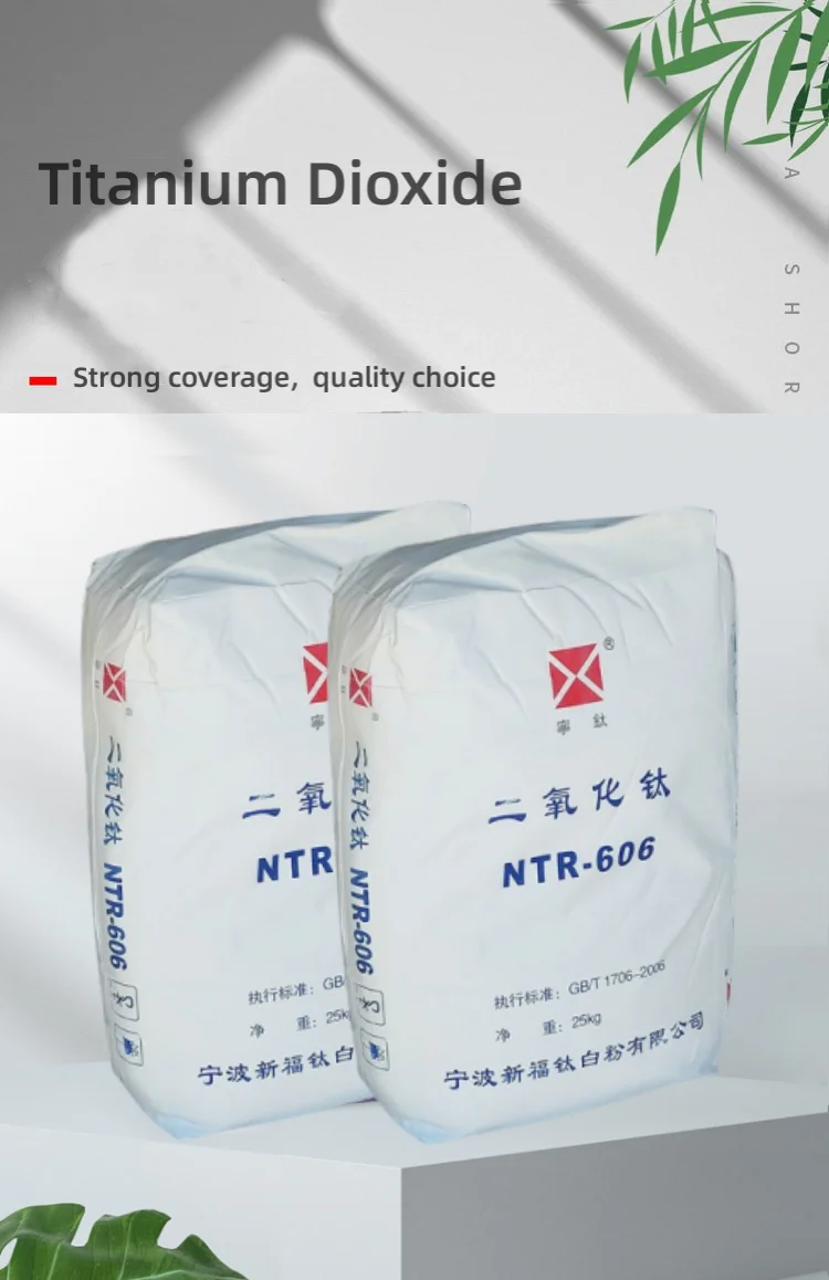Plastic Grade Rutile Type Titanium Dioxide Powder Ntr-606 Highly ...