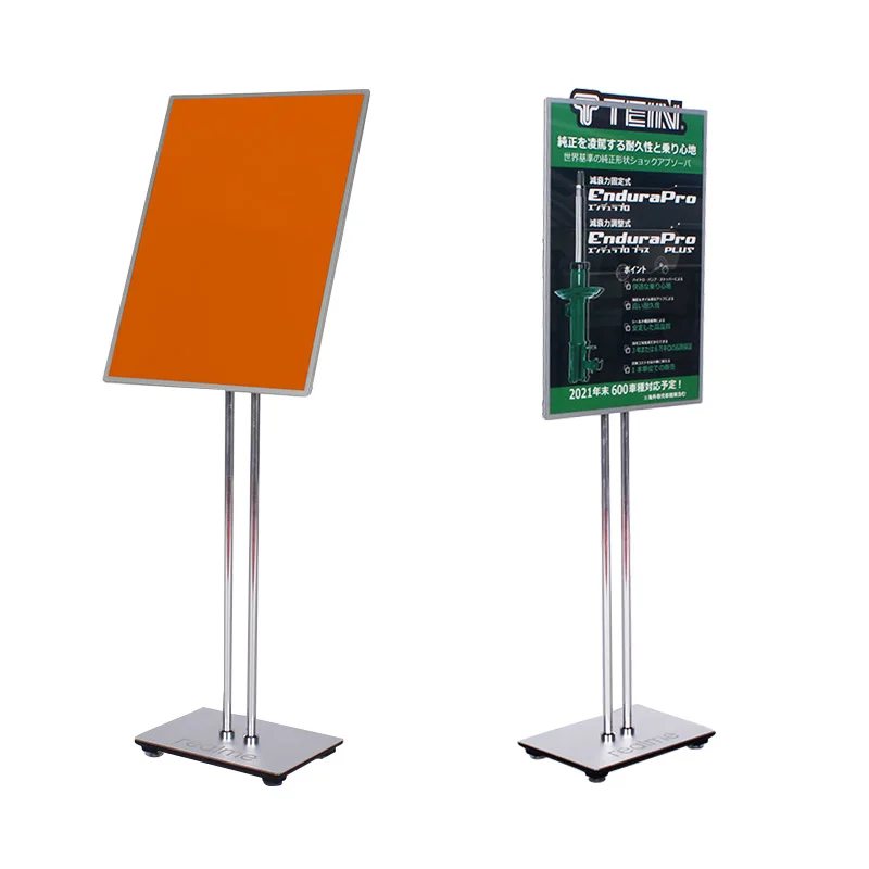 retail display Vertical billboard sign holder stand poster frame ...
