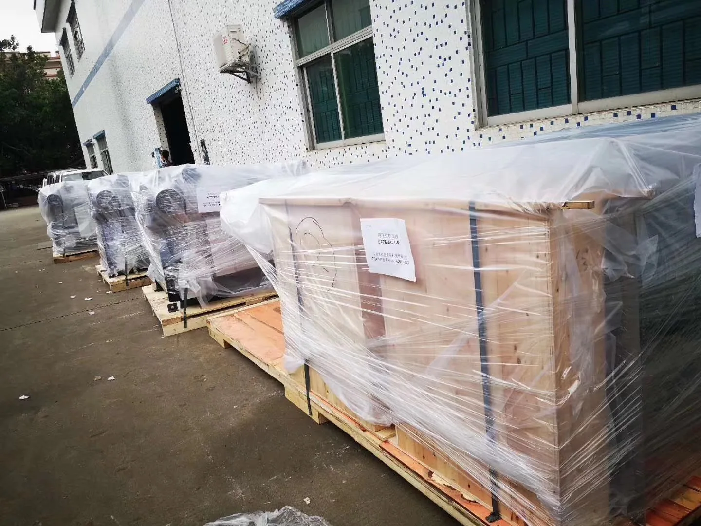 Hxcp Back Spine Taping Machine For Notebook Back Pasting And Binding ...