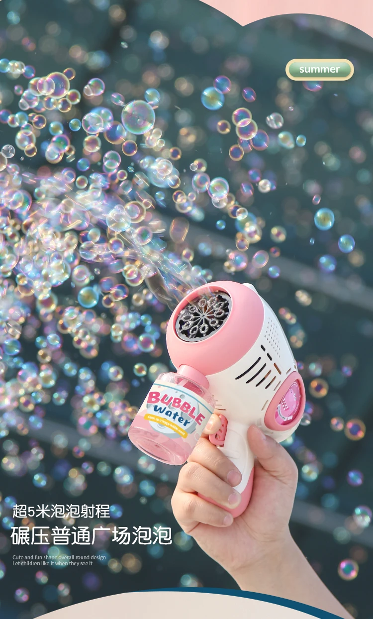 Popular Bubble Gun Machine Kids Fully Automatic Handheld Small Steel ...