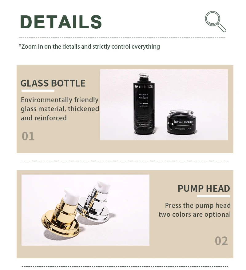 Luxury Custom Capsule Shape Skincare Lotion Glass Bottle Set 30 40 50 ...